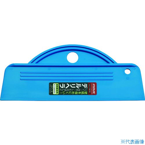 オレンジブック トラスコ中山　TRUSCOINOUE デルリヘラ 240mm 滑り止め付 〔品番:12013〕[ 注番:1611592]特長●ソフトでしなやかなコシがあるポリアミド樹脂製のヘラです。●車両の微妙な曲線にも対応できます。●耐薬...