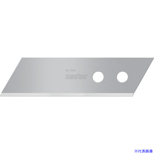 オレンジブック トラスコ中山　TRUSCOmartor 替刃 10枚 STYROPOR BLADE 7940 〔品番:7940〕[ 注番:1612150]特長●セーフティカッター用替刃です。仕様●全長(mm)：71.2●刃厚(mm)：0.6...