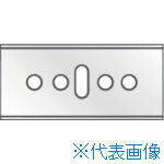 オレンジブック トラスコ中山　TRUSCOmartor 替刃 10枚 INDUSTRIAL BLADE ステンレス 145 〔品番:145〕[ 注番:1612218]特長●ステンレス製で耐食性があります。●食品加工現場などでも最適です。仕様...