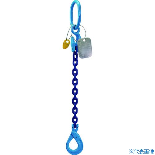 オレンジブック トラスコ中山　TRUSCOYOKE 【アウトレット】GrabEXRFID付きチェーンスリング 1本吊 8t 〔品番:XSB16〕[ 注番:1613018]特長●RFID機能付きで管理が簡単です。●長さ調節機能付です。用途●建...