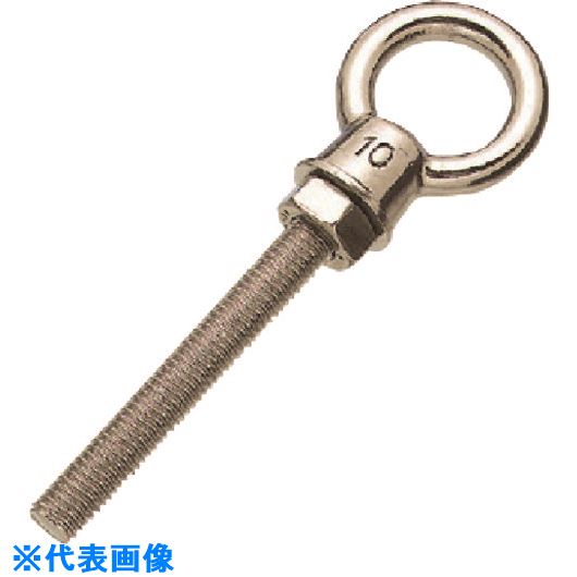 オレンジブック トラスコ中山　TRUSCO水本 ステンレス K型ロングアイボルト(ミリネジ) 捻子径M-12 〔品番:B1709〕[ 注番:1620010]特長●首下が長いので厚みのある部分に使用可能です。用途●機械器具類の吊り上げ等、一般...