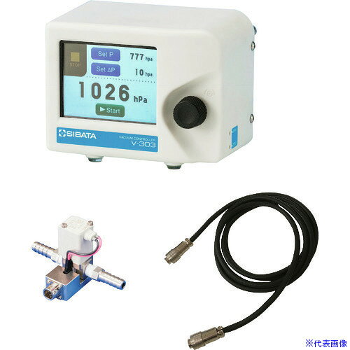 オレンジブック トラスコ中山　TRUSCOSIBATA バキュームコントローラー V−303 電磁弁ユニット小セット 〔品番:044460500〕[ 注番:1623742]特長●真空度を設定した値に保つためのバキュームコントローラーV-30...