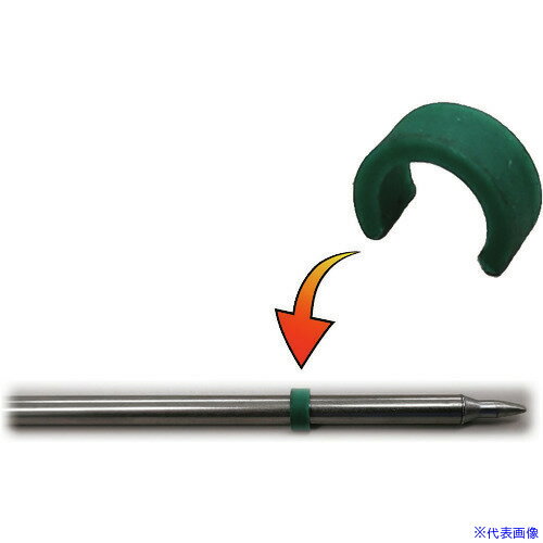 オレンジブック トラスコ中山　TRUSCOメトカル Metcal Gマーカー (50個入) STTC 〔品番:ACCK2〕[ 注番:1625782]特長●緑色の耐熱性カラーをコテ先に装着して使用するハンダの色分けができます。用途●Metca...