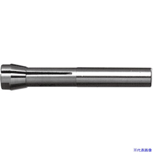 オレンジブック トラスコ中山　TRUSCOナカニシ コレット CHM φ2.35 (90992) 〔品番:CHM2.35〕[ 注番:1628548]特長仕様仕様2●CHMコレット2.35φ(90992)材質/仕上セット内容/付属品注意原産国...