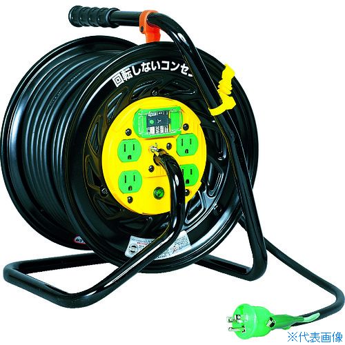 オレンジブック トラスコ中山　TRUSCONICHIDO 電工ドラム マジックリール 漏電保護専用ブレーカ付 30m 〔品番:ZEB34〕[ 注番:1645129]特長●コンセントパネルが回転しないので、工具を接続したまま電線の出し巻き可能...