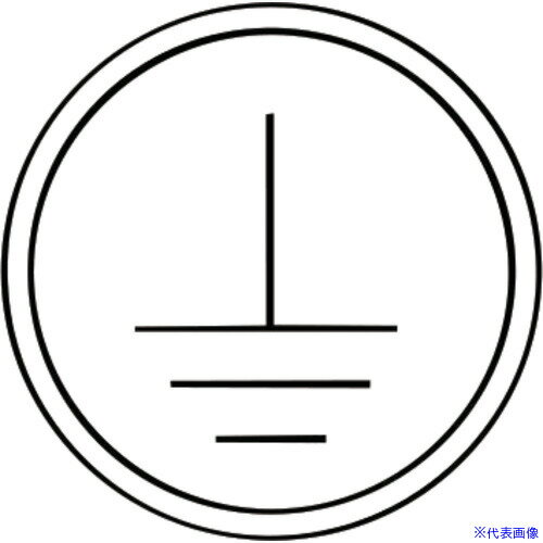 オレンジブック トラスコ中山　TRUSCOPANDUIT 導体識別ラベル 12.50mm マーカー径 黒/白 20ラベル/カード 10カード/パッケージ PESS−A−SS 〔品番:PESSASS〕[ 注番:1660307]特長●導体識別ラ...