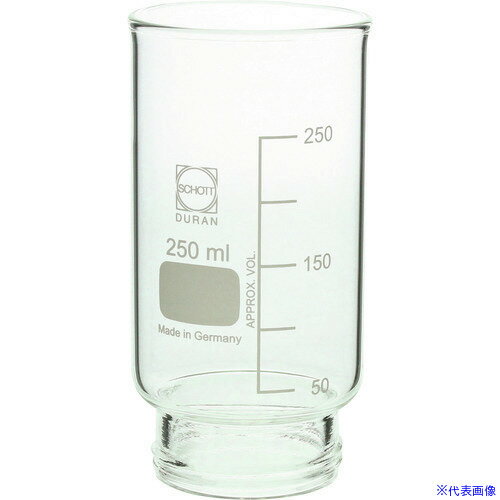 オレンジブック トラスコ中山　TRUSCOSIBATA フィルターホルダーヘッド 250ml 〔品番:0616204710〕[ 注番:1661536]特長●フィルターホルダーねじ式φ25mm用のスペアパーツです。●ガラス製です。仕様仕様2●...