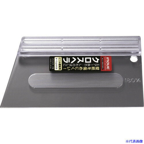 オレンジブック トラスコ中山　TRUSCOINOUE クロスヘラ 180ミリ 〔品番:13014〕[ 注番:1665029]特長●壁紙を傷めにくく、エアー抜き、しわのばしができるすべり止め付きクロスヘラです。●透明なので下地が見えて作業が快...