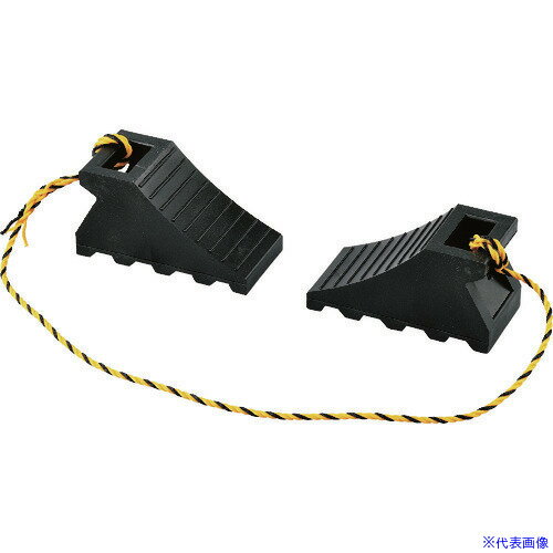 オレンジブック トラスコ中山　TRUSCO緑十字 タイヤストッパー(輪止め) 大型車用(10t車迄) 黒 タイヤストッパー5BK 2個組(トラ柄ロープ1.2m連結) 樹脂製 〔品番:120006〕[ 注番:1668985]特長●軽くて丈夫な...