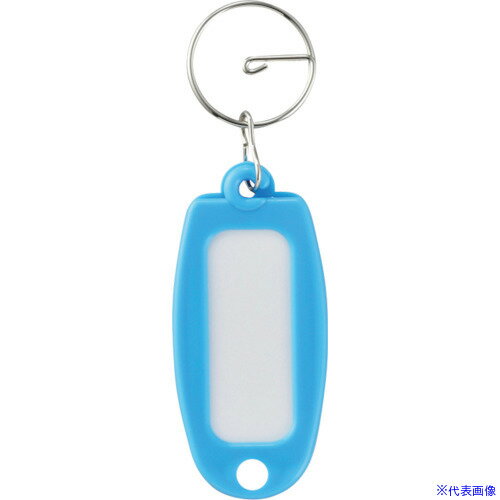 オレンジブック トラスコ中山　TRUSCO緑十字 キーホルダー名札(ハードケースタイプ) スカイブルー NF−SB 60×27mm 〔品番:301009〕[ 注番:1671743]特長●色のラインナップが豊富で、台紙にオリジナルの文字が記入...