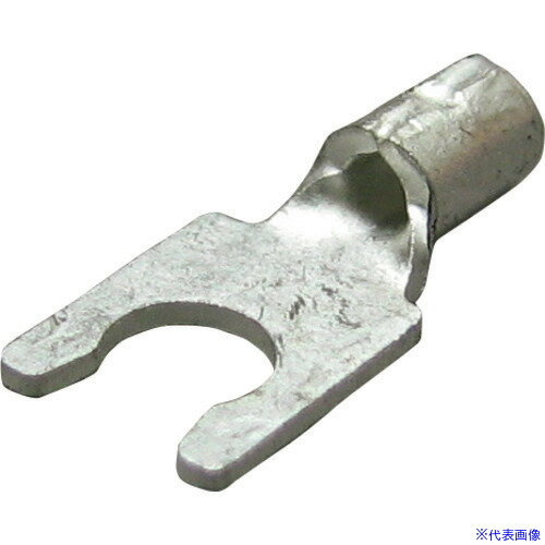 オレンジブック トラスコ中山　TRUSCOニチフ 裸圧着端子(Y形) 先開形LYタイプ(100PCS) 〔品番:5.5LY4S〕[ 注番:1686076]特長仕様●電線抱合範囲 より線(［［MM2］］)：2.63〜6.64●電線抱合範囲 A...