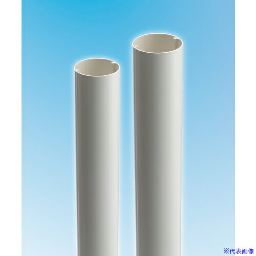 オレンジブック トラスコ中山　TRUSCO因幡電工 スリムダクトPD 〔品番:PD1202000I〕[ 注番:1686205]特長●浮かし工法に対応した、後付けタイプのスリムダクトです。●市販配管バンドがそのまま使えて簡単に施工できます。●...