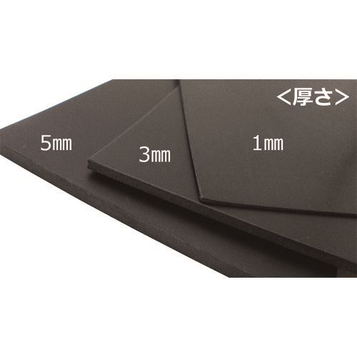 オレンジブック トラスコ中山　TRUSCOWAKI ゴムシート 3x300x1M 〔品番:GS3X300X1M〕[ 注番:1710332]特長●耐摩耗性と弾力に優れています。用途●すべり止め、クッション材に。仕様●色：黒●幅(mm)：300...