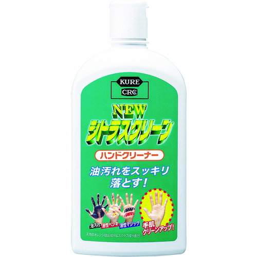 オレンジブック トラスコ中山　TRUSCOKURE ハンドソープ ニュー シトラスクリーン ハンドクリーナー 470ml 〔品番:NO2282〕[ 注番:1718037]特長●天然のオレンジ抽出成分とスクラブ成分がグリスやタールなどの油汚れ...