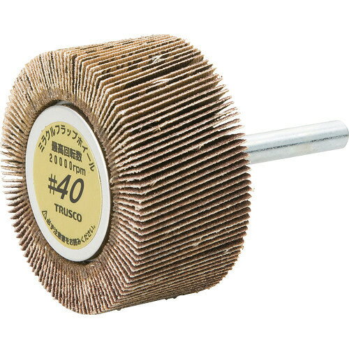 オレンジブック トラスコ中山　TRUSCOTRUSCO ミラクルフラップホイール 外径50X厚25X軸6 5個入 #40 40# 〔品番:MR5025〕[ 注番:1729691]特長●一般金属用です。●フラップが斜めについているため、加工物...