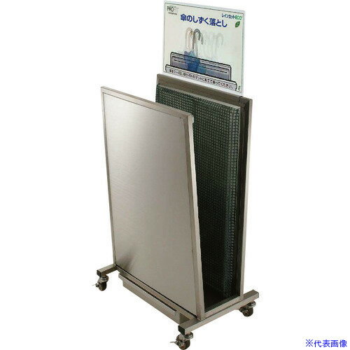 オレンジブック トラスコ中山　TRUSCOミヅシマ レインカットECO 1WAY MINI STD 〔品番:2350030〕[ 注番:1748234]特長●撥水性能に優れたメッシュマットが傘のしずくを落とします●傘を3〜4回、両サイドのマッ...