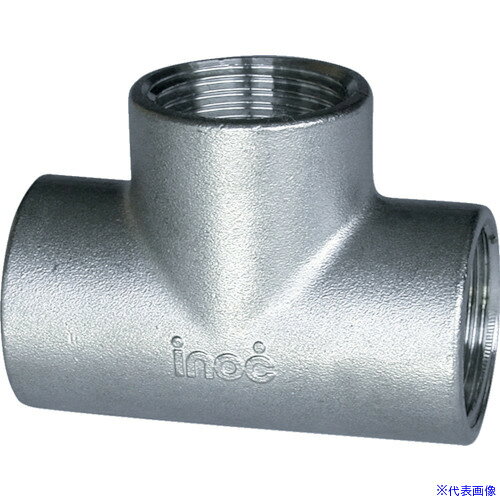 オレンジブック トラスコ中山　TRUSCOinoc チーズ SUS304 TL 20A 〔品番:304TL20A〕[ 注番:1755234]特長用途●水・油・ガス用。仕様●呼び径A：20●呼び径B：3/4●L(mm)：32●呼び径(mm)：...