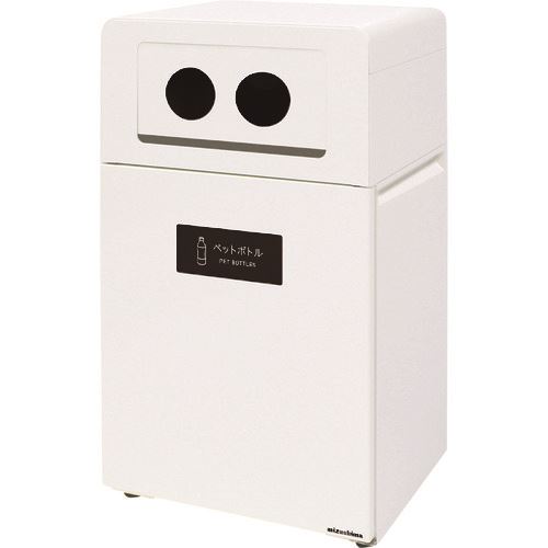 オレンジブック トラスコ中山　TRUSCOミヅシマ 分別ダストハウス#55 #J ペットボトル 〔品番:2100255〕[ 注番:1756136]特長●奥行360mmのスリムタイプです。●設置場所を問わないスタンダードなデザインです。用途●...