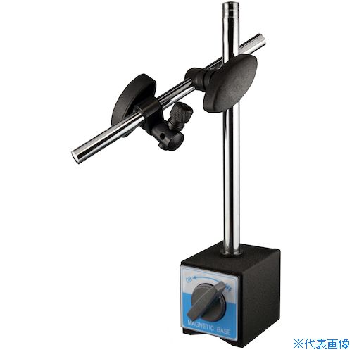 オレンジブック トラスコ中山　TRUSCOニューストロング マグネットスタンド 〔品番:MB8DIH〕[ 注番:1764857]特長●磁力がON/OFFできる切り替え式のマグネットベース です。●マグネットベース　測定器保持具です。用途●磁...