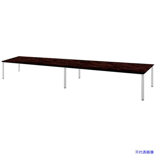 オレンジブック トラスコ中山　TRUSCONAIKI ミーティングテーブル(配線無 ウエイク WK型/天板:ダークウォールナット 脚:シルバー/W4800×D1200×H700 〔品番:WK48125SVWN〕[ 注番:1767657]特長...