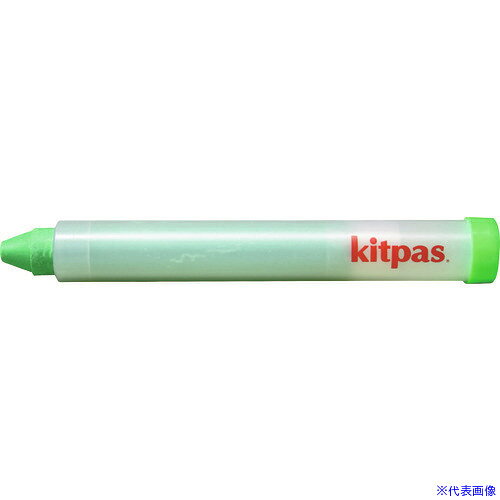 オレンジブック トラスコ中山　TRUSCOキットパス ホルダー単品 黄緑 〔品番:KPYG〕[ 注番:1808046]特長仕様●色：黄緑仕様2材質/仕上セット内容/付属品注意原産国（名称）日本JANコード4904085310176本体質量1...
