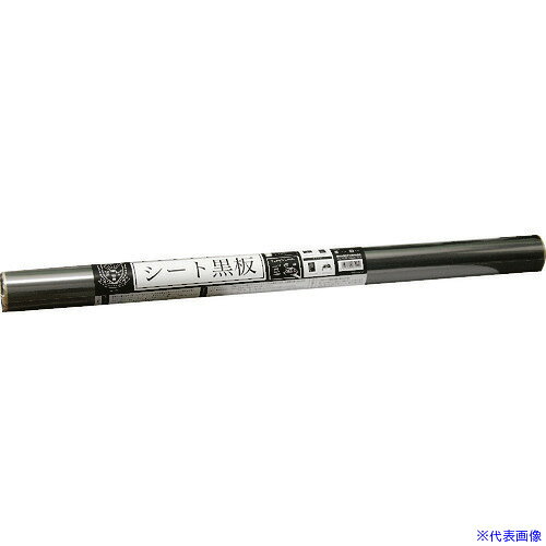 オレンジブック トラスコ中山　TRUSCOダストレス シート黒板 黒 〔品番:SSHBBK〕[ 注番:1814379]特長仕様仕様2●シート黒板　黒材質/仕上セット内容/付属品注意原産国（名称）日本JANコード4904085181219本体...