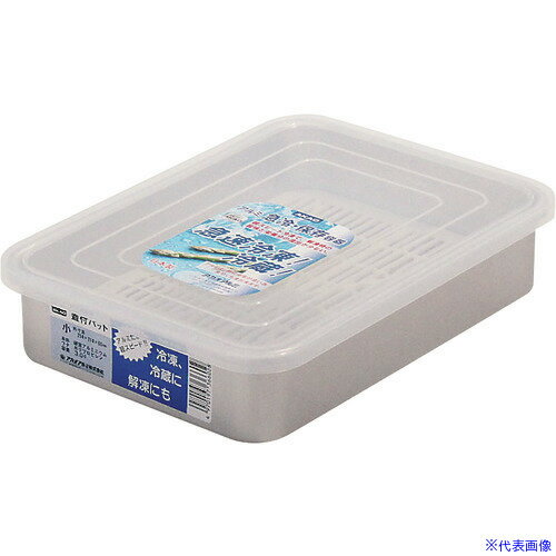 オレンジブック トラスコ中山　TRUSCOTKG AKAO(アカオ) アルミ PP蓋付バット(スノコ付) 小 〔品番:AHT543〕[ 注番:1862439]特長●耐熱温度:140℃耐冷温度:-20℃●材質:本体 硬質アルミ 蓋 ポリプロピ...