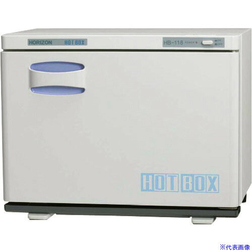 オレンジブック トラスコ中山　TRUSCOTKG ホリズォン ホットボックス HB−118F 〔品番:EHT3801〕[ 注番:1864328]特長●HORIZON HOTBOXホットボックス『おしぼり』から『フェイスタオル』まで幅広くご使...