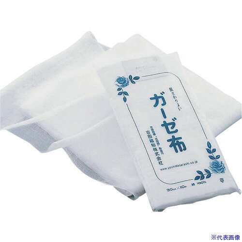 オレンジブック トラスコ中山　TRUSCOTKG 吉田織物 ミューファン 抗菌ガーゼ 〔品番:BGC1601〕[ 注番:1867332]特長●綿100%(スリット糸「ミューファン」使用)●純銀の糸が輝く清潔キープ●防臭のガーゼです。●漂白剤...