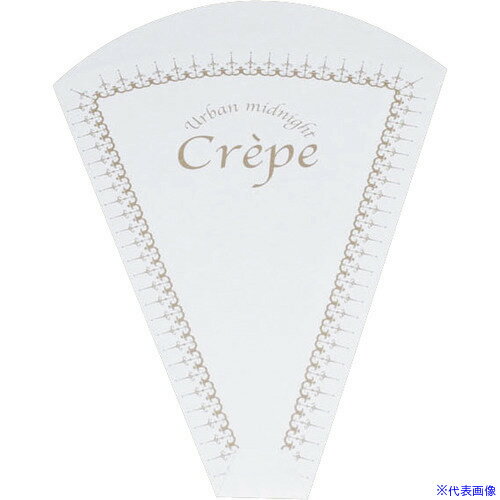 オレンジブック トラスコ中山　TRUSCOTKG 水野産業 クレープスリーブ(100枚入) 183512 スペシャル 〔品番:GKL2801〕[ 注番:1869112]特長仕様仕様2●メーカー品番：183512●横×縦(mm)：125×19...