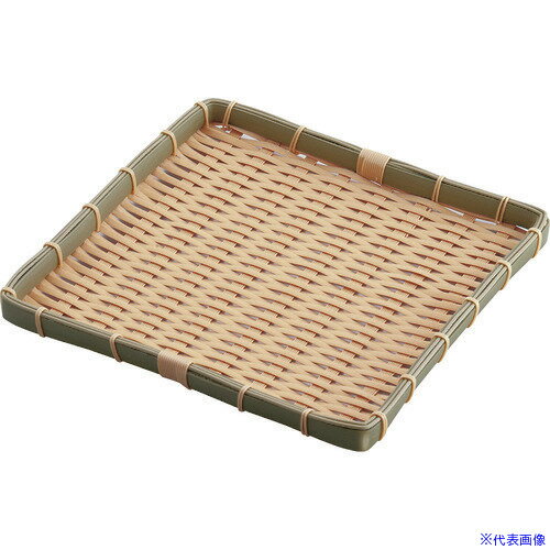 オレンジブック トラスコ中山　TRUSCOTKG 萬洋 樹脂 身竹角長かご 浅 30号(正角) 〔品番:AKG3202〕[ 注番:1870315]特長●樹脂竹ディスプレイ篭シリーズ●材質:ポリプロピレン 耐熱:120℃「編む」ことで竹の風合...