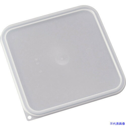 オレンジブック トラスコ中山　TRUSCOTKG キャンブロ 角型フードコンテナ用 密閉蓋 SFC12SCPP 〔品番:AHC7003〕[ 注番:1871805]特長●角型フードコンテナークリアー専用の密閉蓋です。仕様仕様2●メーカー品番：...