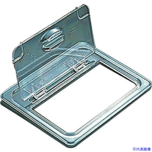 オレンジブック トラスコ中山　TRUSCOTKG キャンブロ・フードパン用フリップリッド 20CWL 1/2用 〔品番:AHC361〕[ 注番:1878087]特長●蓋が上に開くので、取り外さなくても中身を簡単に取り出すことができます。仕様...