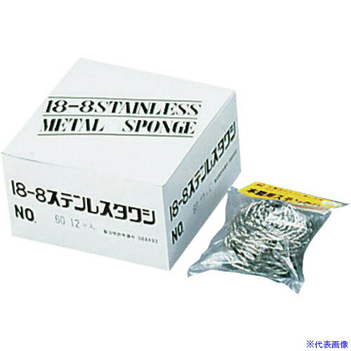 オレンジブック トラスコ中山　TRUSCOTKG SA18−8ボンボンタワシ 小箱入 100g(12ヶ入) 〔品番:JTW13100〕[ 注番:1878563]特長●※ご注文の際は、入数単位でお願いします。仕様仕様2●重量(g)：100●入...