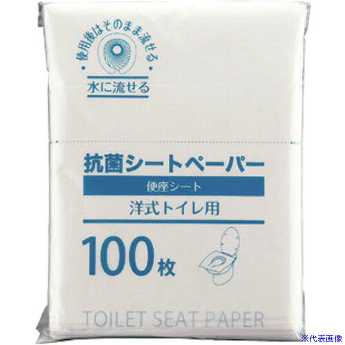 オレンジブック トラスコ中山　TRUSCOTKG オザックス 抗菌 シートペーパー (1袋100枚入) エンボス加工 〔品番:KSC3401〕[ 注番:1878565]特長●使用後はそのまま水に流せますので衛生的。仕様仕様2●ペーパーサイズ...