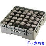 オレンジブック トラスコ中山　TRUSCOTKG キャンブロ 36仕切 グラスラック 36G414 〔品番:IGL58414〕[ 注番:1880111]特長●※ラック関係につきましては、組み立てのため、 後日出荷となりますので御了承ください...