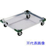 オレンジブック トラスコ中山　TRUSCOTKG カーライル TC1826N用ドーリー DL1826 〔品番:HDC02〕[ 注番:1880182]特長●キャスター：φ100×4自在材 質：フレーム・アルミニウム・TC1826N＜HKY10...