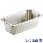 オレンジブック トラスコ中山　TRUSCOTKG KOINU 18−8ホテルパン 1/3 100mm 90134 〔品番:AHT03064〕[ 注番:1885694]特長●オーブン・スチームコンベクション・ウォーマーグリル等、様々な場所で活...