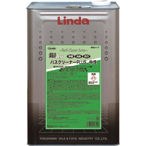 オレンジブック トラスコ中山　TRUSCOLinda 銀バスクリーナープラス 中性 〔品番:SA12〕[ 注番:1896863]特長●特殊浸透剤と溶解促進剤で汚れにWアタックします。●日常清掃に最適な中性洗浄剤です。●除菌・消臭・防汚のトリ...