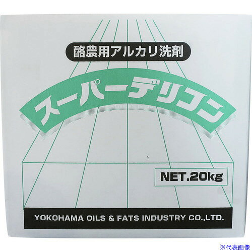 オレンジブック トラスコ中山　TRUSCOLinda スーパーデリコン 〔品番:OA09〕[ 注番:1896897]特長●活性塩素とアルカリパワーの働きで乳脂肪、乳タンパクなどの汚れを分解・除去。●除菌力にも優れています。用途●パイプミルカ...