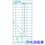 オレンジブック トラスコ中山　TRUSCOTKG 会計伝票 2枚複写 K−12(50枚組×10冊入) 〔品番:PKIB402〕[ 注番:1920851]特長●御注文の際は、入り数単位でお願いします。●会計伝票-2枚複写(50枚組)-1枚目:...
