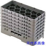 オレンジブック トラスコ中山　TRUSCOTKG キャンブロ 17仕切 ステムウェアラック ハーフ 17HS434 〔品番:IST70434〕[ 注番:1925104]特長●※ラック関係につきましては、組み立てのため、 後日出荷となりますの...