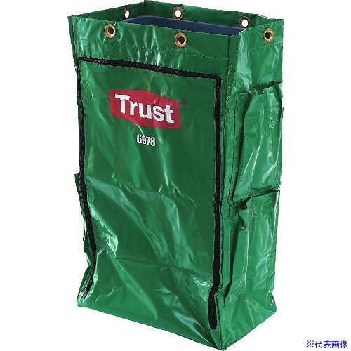 オレンジブック トラスコ中山　TRUSCOTKG トラスト クリーニングカート用 ポリライナー6978 グリーン 〔品番:KTLJ103〕[ 注番:1926758]特長●各種オプションをセットすることで、さらに清掃作業効率が 上がります。仕...