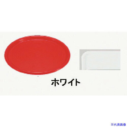 オレンジブック トラスコ中山　TRUSCOTKG AKEBONO(アケボノ) マジックトレー丸型 10インチ(小) ホワイト 〔品番:PMZ10101B〕[ 注番:1926866]特長●材質 トレー:アクリル樹脂(耐熱80℃) マット:EV...