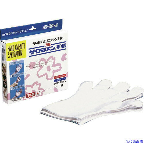 オレンジブック トラスコ中山　TRUSCOTKG サクラメン サクラメンエコノミー強力A(200枚入) L 〔品番:STB9603〕[ 注番:1926905]特長●使い捨てポリエチレン手袋の元祖 サクラメン○R手袋製造・検査・包装までクリー...