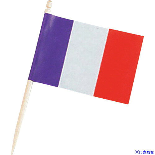 オレンジブック トラスコ中山　TRUSCOTKG ランチ旗 フランス(200本入) 〔品番:XLV05〕[ 注番:1930182]特長●※御注文の際は、入数単位でお願いします。仕様●高さ(mm)：80仕様2●材質：紙・木材質/仕上セット内容...