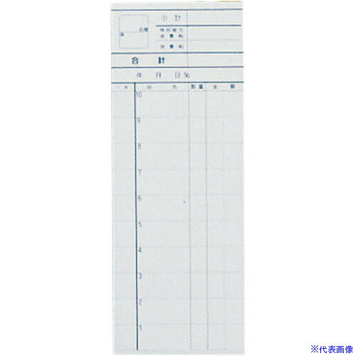 オレンジブック トラスコ中山　TRUSCOTKG きんだい 会計伝票 K ミシン入り2枚複写50組 (10冊入) 〔品番:PKI38〕[ 注番:1930317]特長●御注文の際は、入り数単位でお願いします。●1枚目:ミシン10本あり2枚目:...