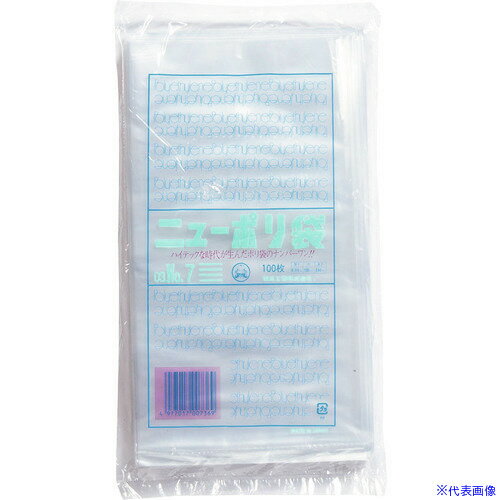 オレンジブック トラスコ中山　TRUSCOTKG 福助工業 ニューポリ袋03 (100枚入) No.7 〔品番:XPL2901〕[ 注番:1931781]特長●厚さ:0.03mm●外装袋には取り出し口がついています。仕様●縦(mm)：230...