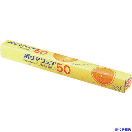 オレンジブック トラスコ中山　TRUSCOTKG 信越ポリマラップ 50 幅45cm 1本単位 〔品番:XLT5104〕[ 注番:1933375]特長●耐熱温度:130℃ 耐冷温度:-60℃仕様仕様2●幅(cm)×全長(m)：45×50●販...