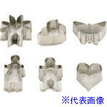 オレンジブック トラスコ中山　TRUSCOTKG 田中糧機 クッキー抜き型セット No.2111 (6ヶ入) 〔品番:WKT12〕[ 注番:1937956]特長●花びら、鳥、蝶々、女の子、男の子、ハート仕様仕様2●(ケースサイズ)幅×奥行×...